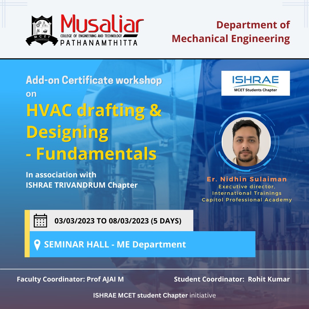 Mechanical Engineering